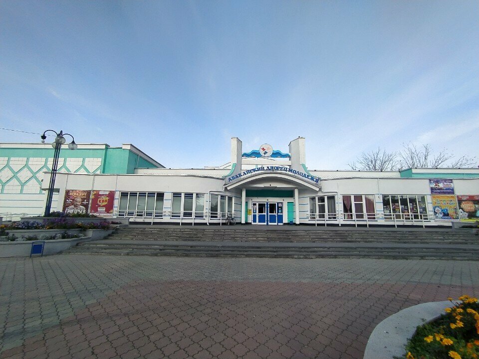 Dans okulları Univers, Abakan, foto