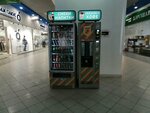 Кофейный автомат (Uralskaya Street No:98/11), kahve otomatı  Krasnodar'dan
