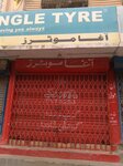 Agha tyre (Province of Sindh, Karachi, Rambagh Quarter, Mohan Road), jant ve lastikçiler  Karaçi'den