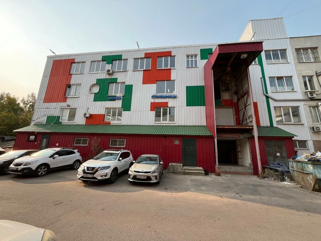 Müşteri memnuniyeti Хогвартс маркетплейсов, Podolsk, foto