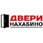 Входные и межкомнатные двери (Sovetskaya Street No:73, Urban-type Settlement of Nakhabino), kapılar  Moskova ve Moskovskaya oblastından