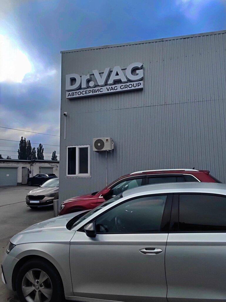 Otomobil servisi Dr. Vag, Simferopol (Akmescit), foto