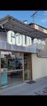 Gold 999 (Yeghishe Charents Street No:15, Armavir), kuyumcular  Armavir'den