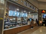 Pelmennaya (Entuziastov Highway No:12к2), fast food  Moskova'dan