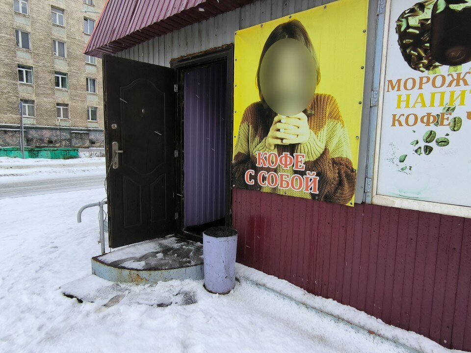 Fast food Киоск шаурмы, Norilsk, foto