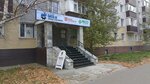 Mika (ulitsa 30 let Pobedy No:1), telefon tamir servisi  Surgut'tan
