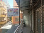 Antalya tamir (Elmalı Mah., 21. Sok., No:7K, Muratpaşa, Antalya), fotoğraf makinaları tamiri  Antalya'dan