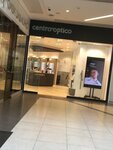 Centrooptico Fortaleza (Luanda Province, Municipality of Luanda, Coqueiros), optik  Loanda'dan