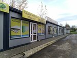 Максим (Polotskaya Street No:45/1), mutfak mobilyaları  Kaliningrad'dan