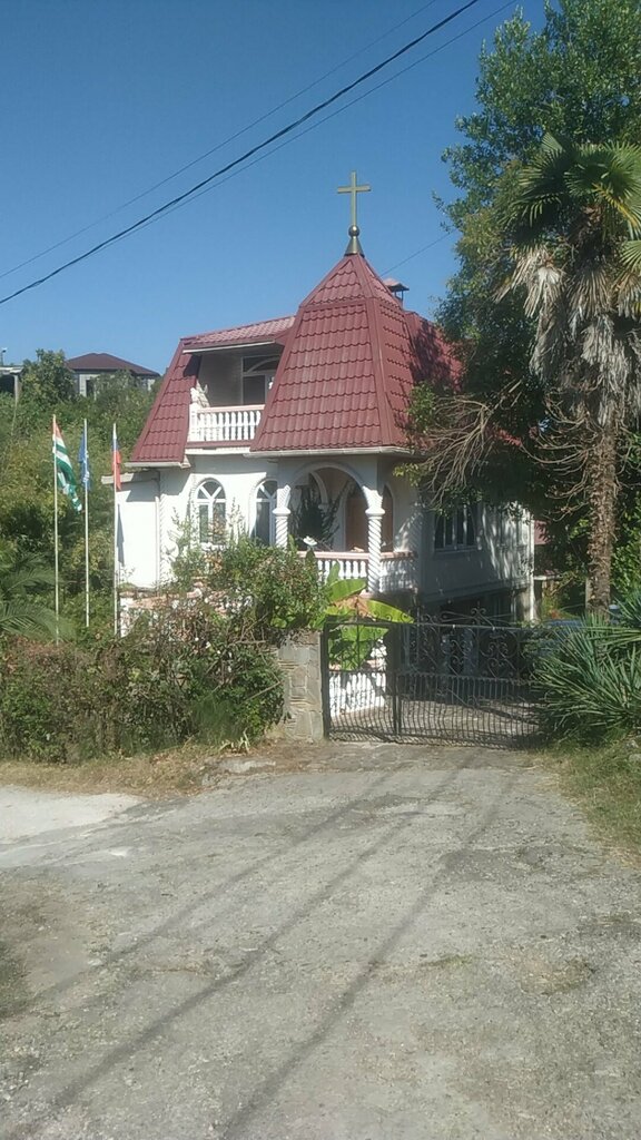 Protestan kilisesi Евангельская Церковь, Gudauta, foto