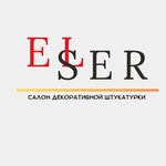 Elser (Kholmistaya Street No:1Г), dekoratif kaplama hizmetleri  Voronej'den