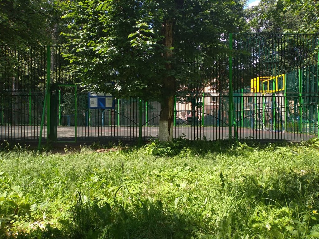 Spor alanı Sports ground, Klin, foto