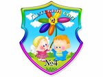Nursery school No 4 (No:4, Zalineyniy District, Krasniy Oktyabr Township), anaokulları  Ramenskoye'den