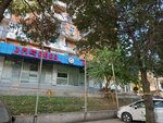 პოლიცია (Akaki Tsereteli Avenue No:115), polis merkezleri  Tiflis'ten