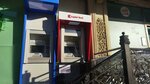 Kapital Bank Neapol (General Еliaga Sixlinski Street No:55), atm'ler  Bakü'den
