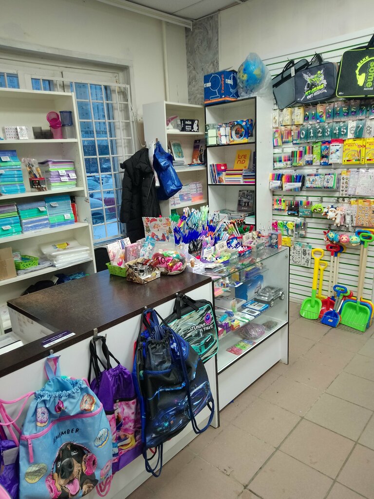 Kırtasiyeler Игрушки и канцтовары, Moskova, foto