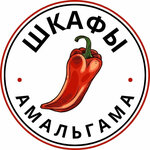 Amalgama (Nemirovicha-Danchenko Street No:165), ray dolap üreticileri  Novosibirsk'ten