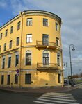Доходный дом купца М.В. Грибанова - Доходный дом купца В.М. Калгина (Sredniy Vasilyevskogo Ostrova Avenue No:1), turistik yerler  Saint‑Petersburg'dan