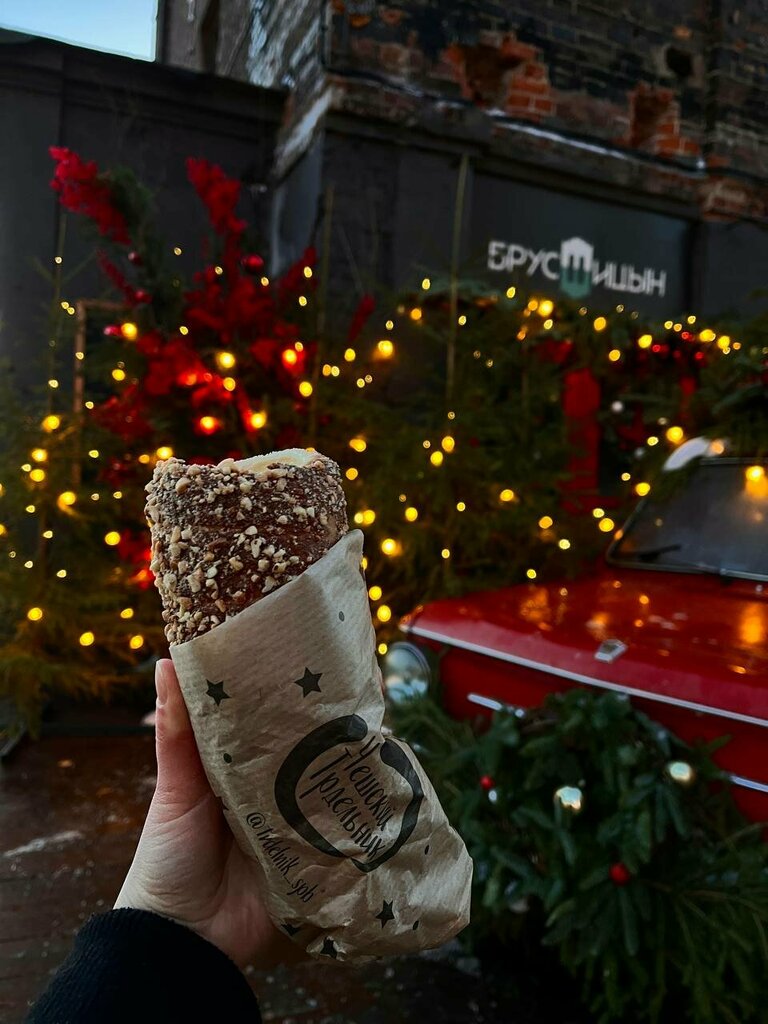 Fast food Чешский Трдельник, Saint‑Petersburg, foto