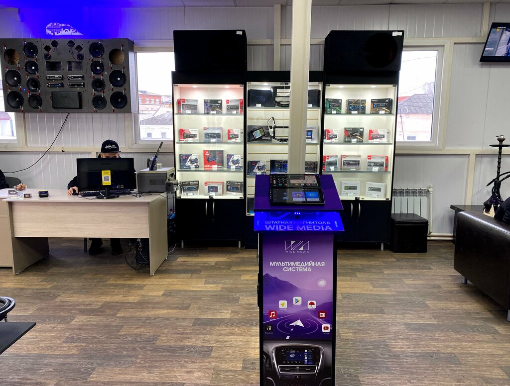 Oto ses sistemleri Proshumim, Yefremov, foto