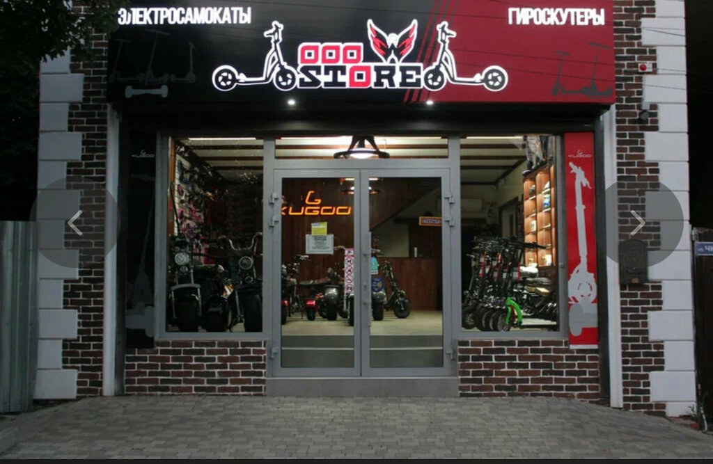 Elektrikli araç satışı 000 Store, Krasnodar, foto
