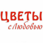 Cvetylubov (Moskovskaya Street No:58Б), çiçekçiler  Rostov‑na‑Donu'dan