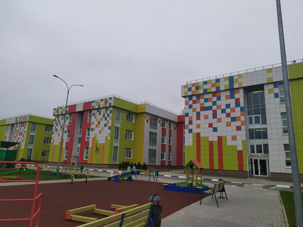 Anaokulları Детский сад № 3 Ивушка, корпус № 7, Losino‑Petrovski, foto
