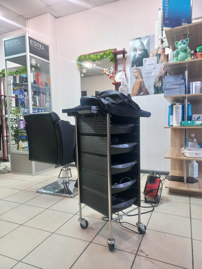 Kuaförler Prima, Uyar, foto