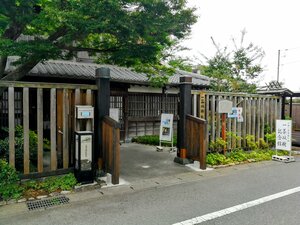 Issa Soju Memorial Museum (Chiba Prefecture, Nagareyama Line, Nagareyama Station), müzeler ve sanat galerileri