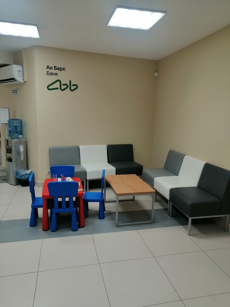 Banka Ак Барс Банк, Velikiy Novgorod, foto