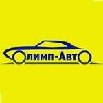 Olimp-Avto (Olimpiyskaya ulitsa No:57Бс1), oto yıkama  Samara'dan