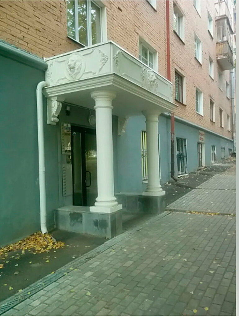 Psikologlar Психолог Четкарева И. А., Izhevsk, foto