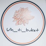 Uh_ti_buket (ulitsa Tolmachyova No:13В), çiçekçiler  İvanteyevka'dan