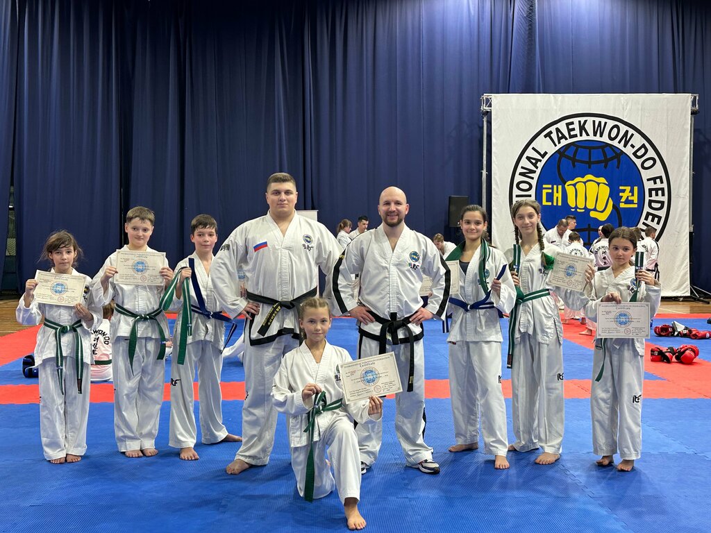 Spor kulüpleri Клуб единоборств, Moskova, foto