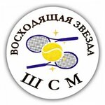 Tennisrisingstar (KIMa Avenue No:1А), tenis kulüpleri ve kortları  Saint‑Petersburg'dan