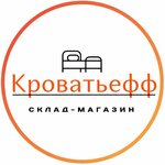 Krovateff (ulitsa 60 let Oktyabrya No:115), metal mobilya  Krasnoyarsk'tan