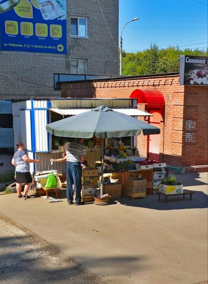 Manavlar Овощи и фрукты, Ulyanovsk, foto