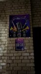 Trity (ulitsa Lenina No:39), karaoke kulüpleri  Aşa'dan