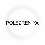 Polezreniya (Petrovsky Lane No:5с8), fotoğraf hizmetleri  Moskova'dan