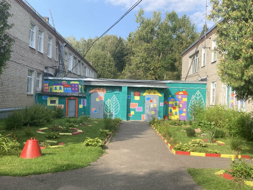 Anaokulları Srednyaya obshcheobrazovatel'naya shkola №15, doshkol'noe otdelenie №1, Moskova ve Moskovskaya oblastı, foto