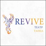 Revive (Kazanskoye Highway No:10к4), dans okulları  Nijni Novgorod'dan