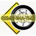 Шиномонтаж remshina-tmb (Astrakhanskaya ulitsa No:86), oto lastik tamiri  Tambov'dan