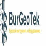 BurGeoTek (No:с48, деревня Мильково), sondaj ekipmanları firmaları  Moskova ve Moskovskaya oblastından