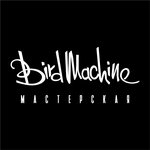 Birdmachine (Lenina Avenue No:51), giyim mağazası  Kovrov'dan