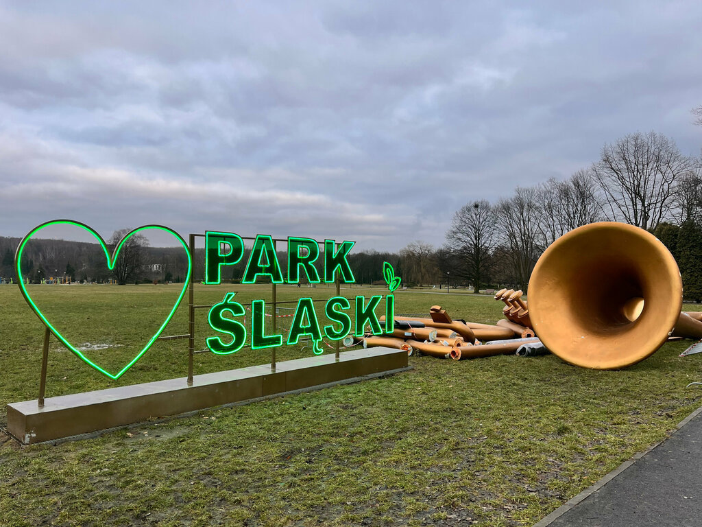 Kültür ve eğlence parkları Silesia Park, Chorzow, foto