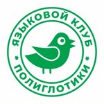Poliglotiki (Nevskaya ulitsa No:4, gorodskoy posyolok Novoselye), anaokulları  Saint‑Petersburg ve Leningradskaya oblastından