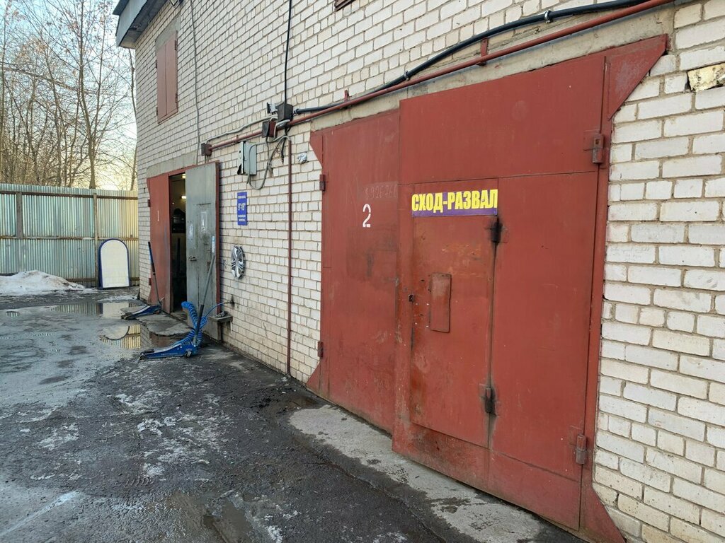 Oto lastik tamiri Шиномонтаж-Сход/Развал, Podolsk, foto