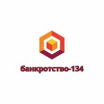 Bankrotstvo-134 (Akademicheskaya Street No:14/1), hukuk büroları  Volgograd'dan