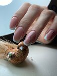Nail by Gayane (Bykovskaya Street No:11), manikür-pedikür  Podolsk'tan