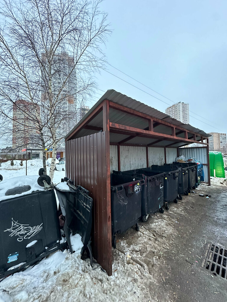 Çöp alanları Trash and garbage disposal area, Odintsovo, foto